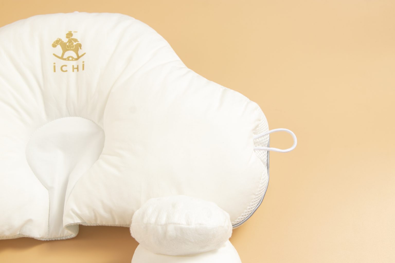 Products - iCHi Baby Center